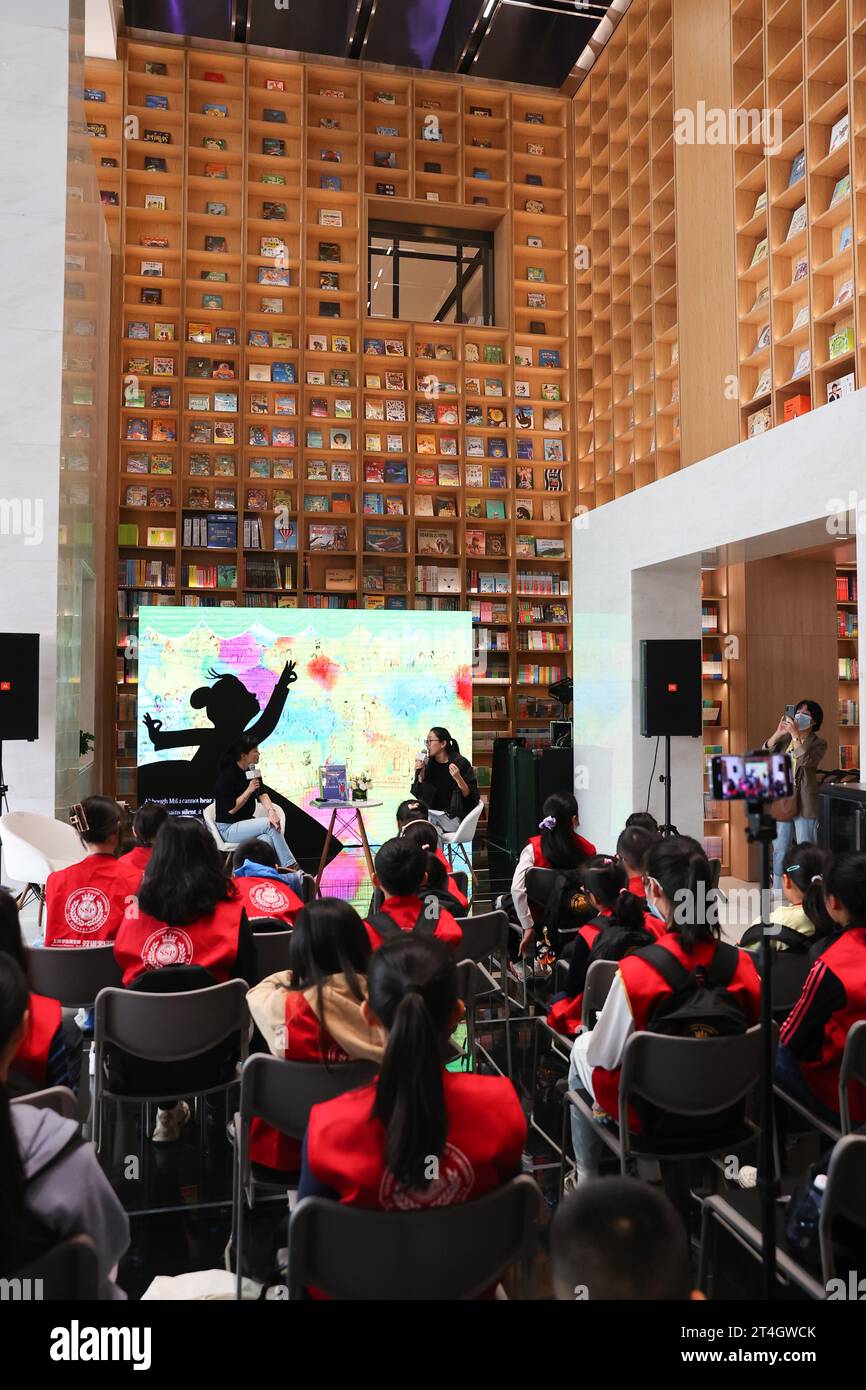 Shanghai Book City, the city's largest bookstore and a landmark ...