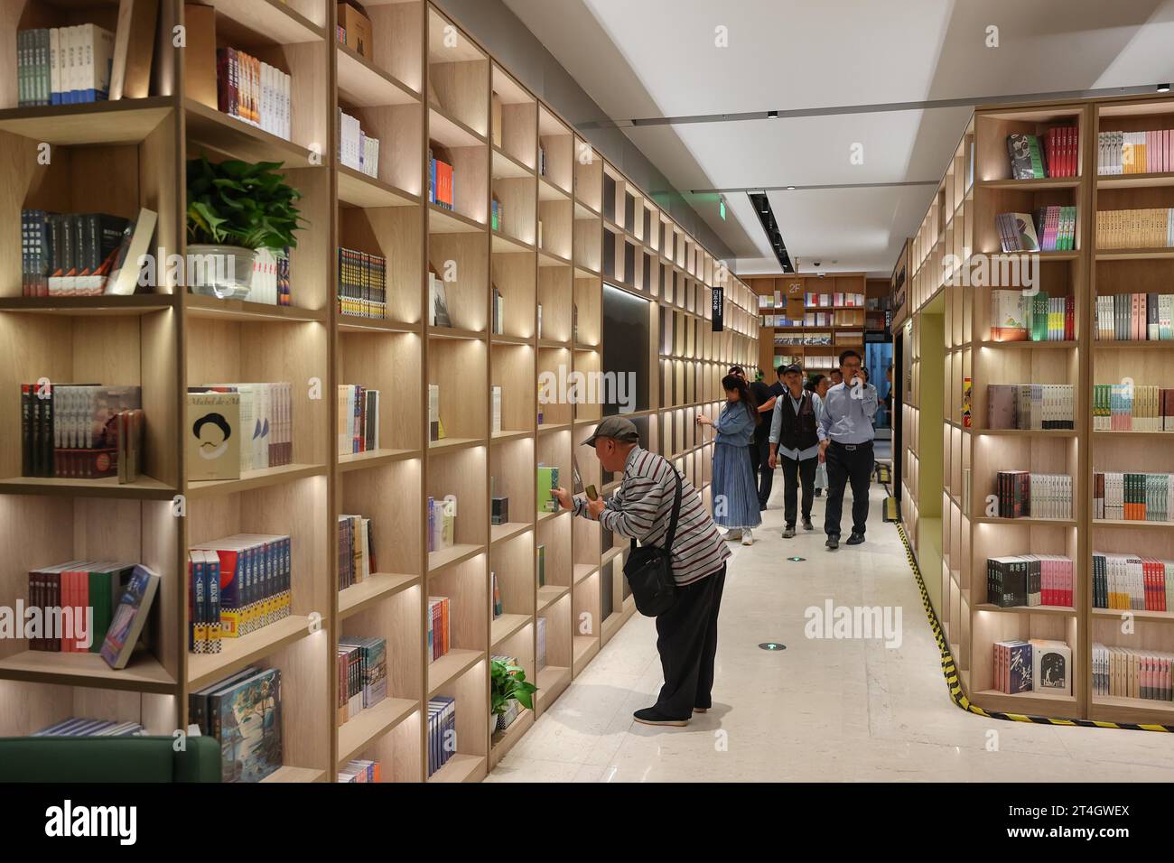 Shanghai Book City, the city's largest bookstore and a landmark ...