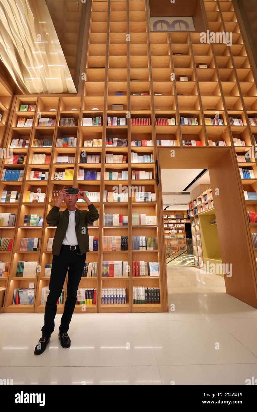 Shanghai Book City, the city's largest bookstore and a landmark ...