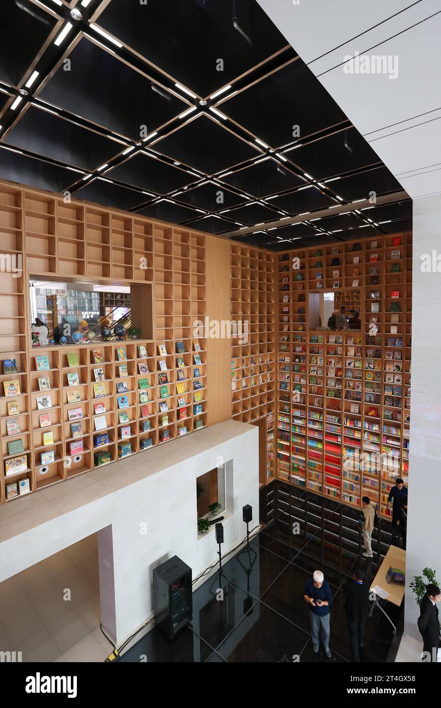 Shanghai Book City, the city's largest bookstore and a landmark ...