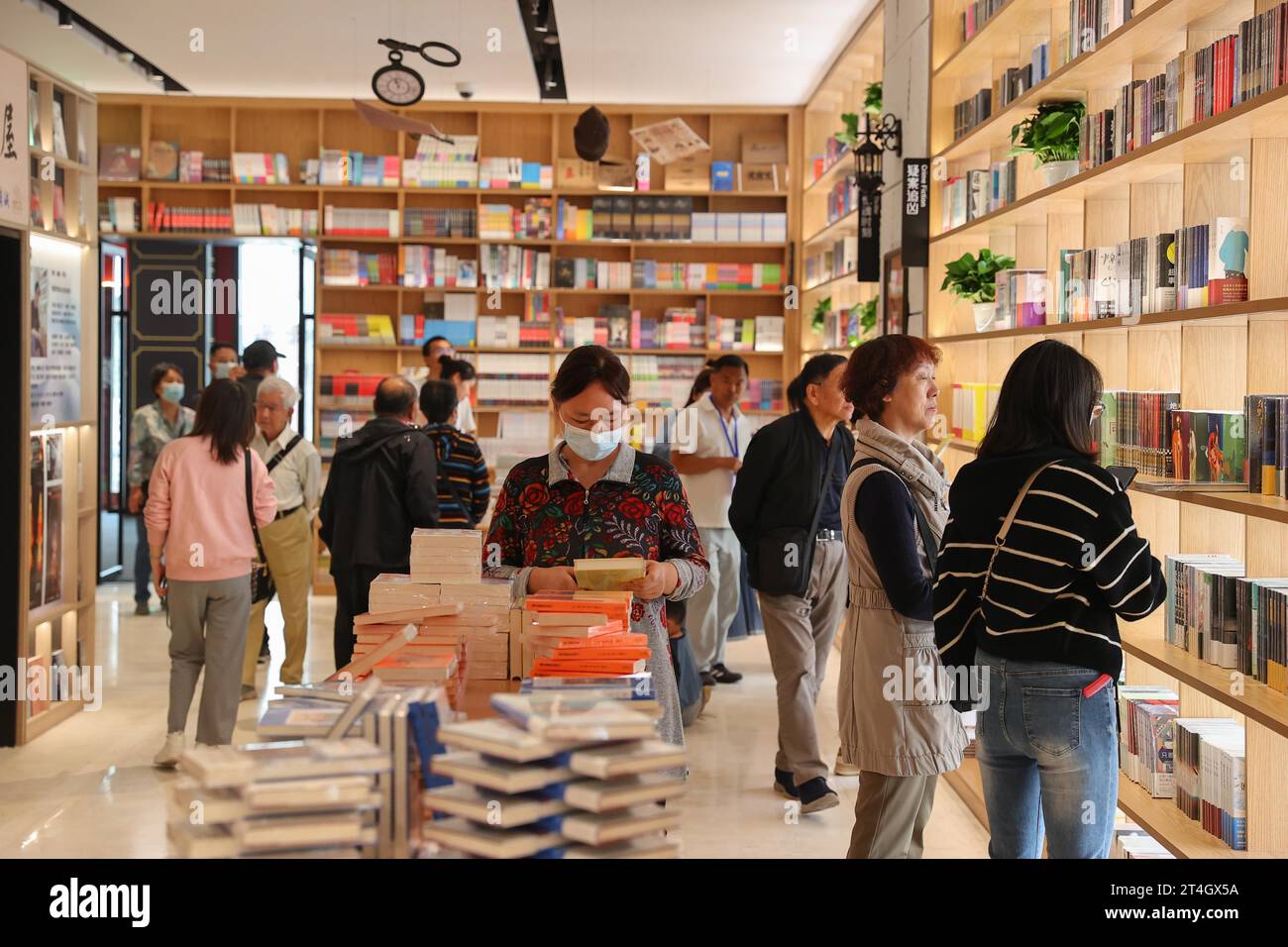 Shanghai Book City, the city's largest bookstore and a landmark ...