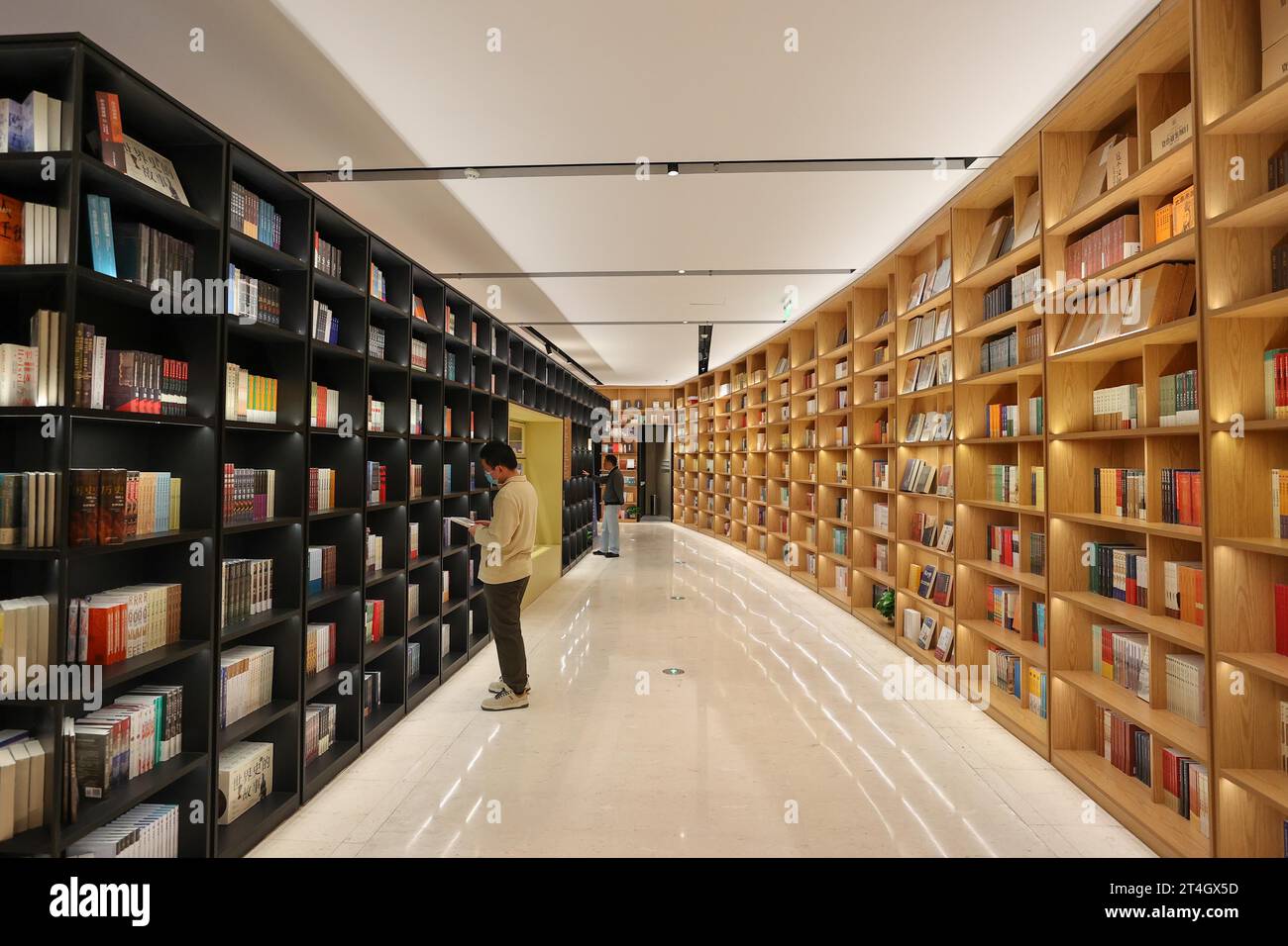 Shanghai Book City, the city's largest bookstore and a landmark ...