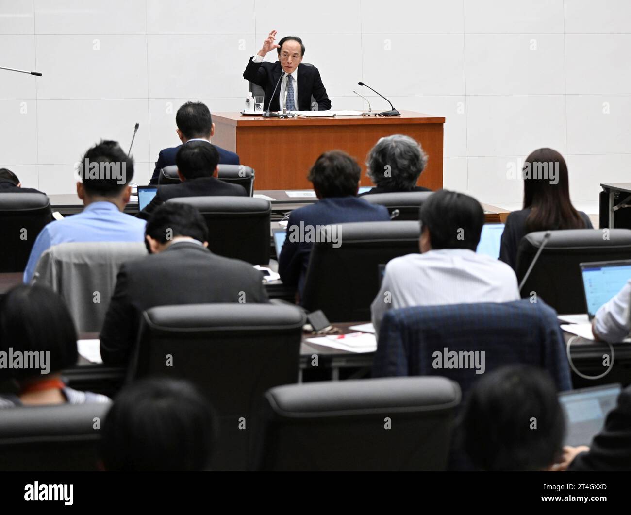 Kazuo Ueda, Governor of the Bank of Japan speaks at a news conference ...