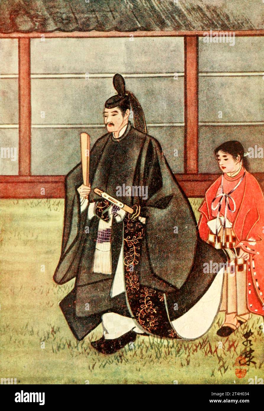 AN OFFICIAL OF THE EARLY FUJIWARA PERIOD IN STATE ROBES (986-1159 ...