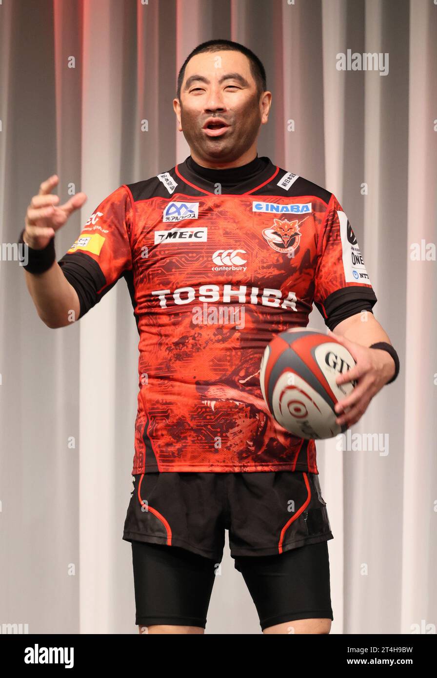 Tokyo, Japan. 31st Oct, 2023. Japanese comedian Laser Ramon RG attends ...