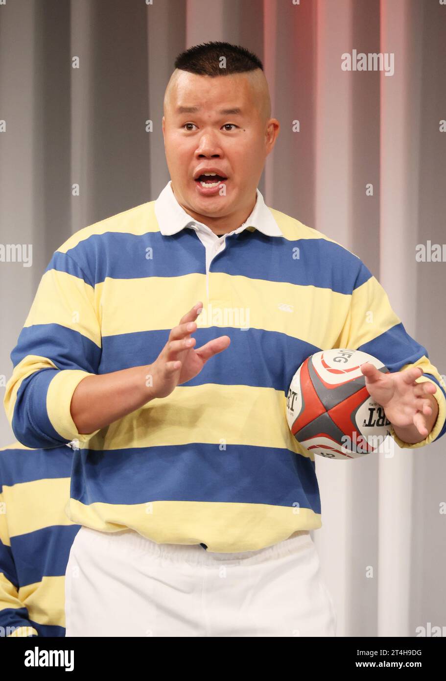 Tokyo, Japan. 31st Oct, 2023. Japanese comedian Shinya attends a ...