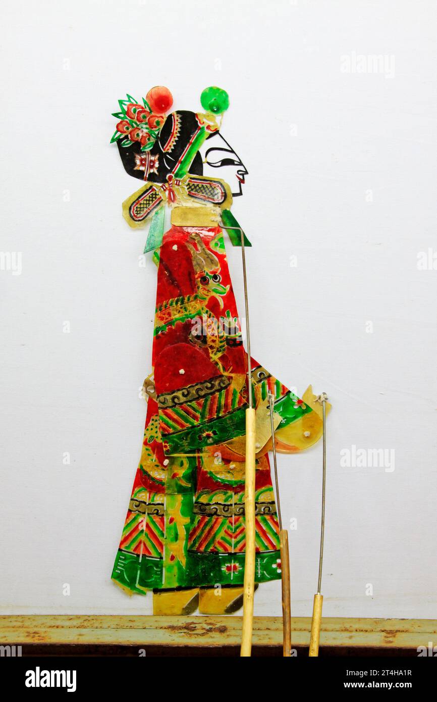 Chinese shadow figures hi-res stock photography and images - Alamy