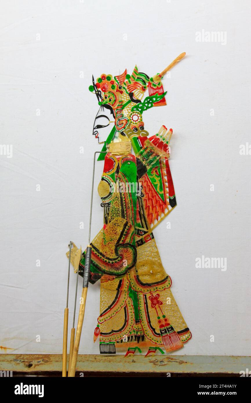 Chinese shadow figures hi-res stock photography and images - Alamy