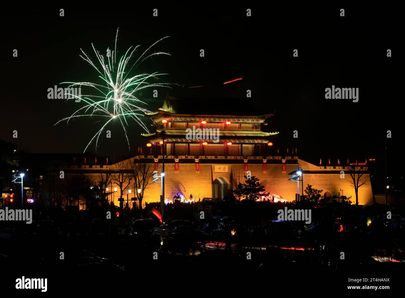 LUAN COUNTY - MARCH 5: Luan State ancient city night scenery, on march ...