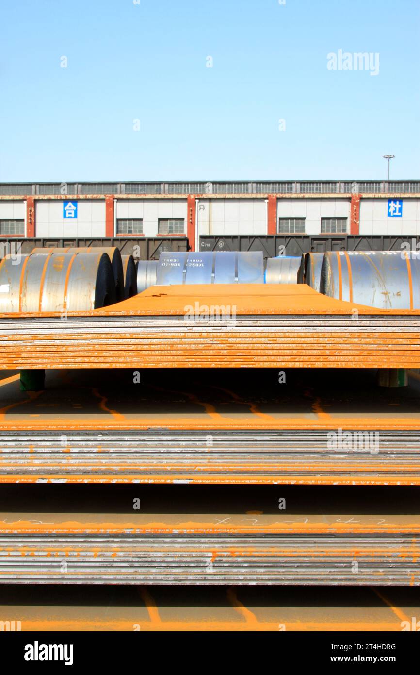 Steel plate in a goods yard, closeup of photo Stock Photo - Alamy