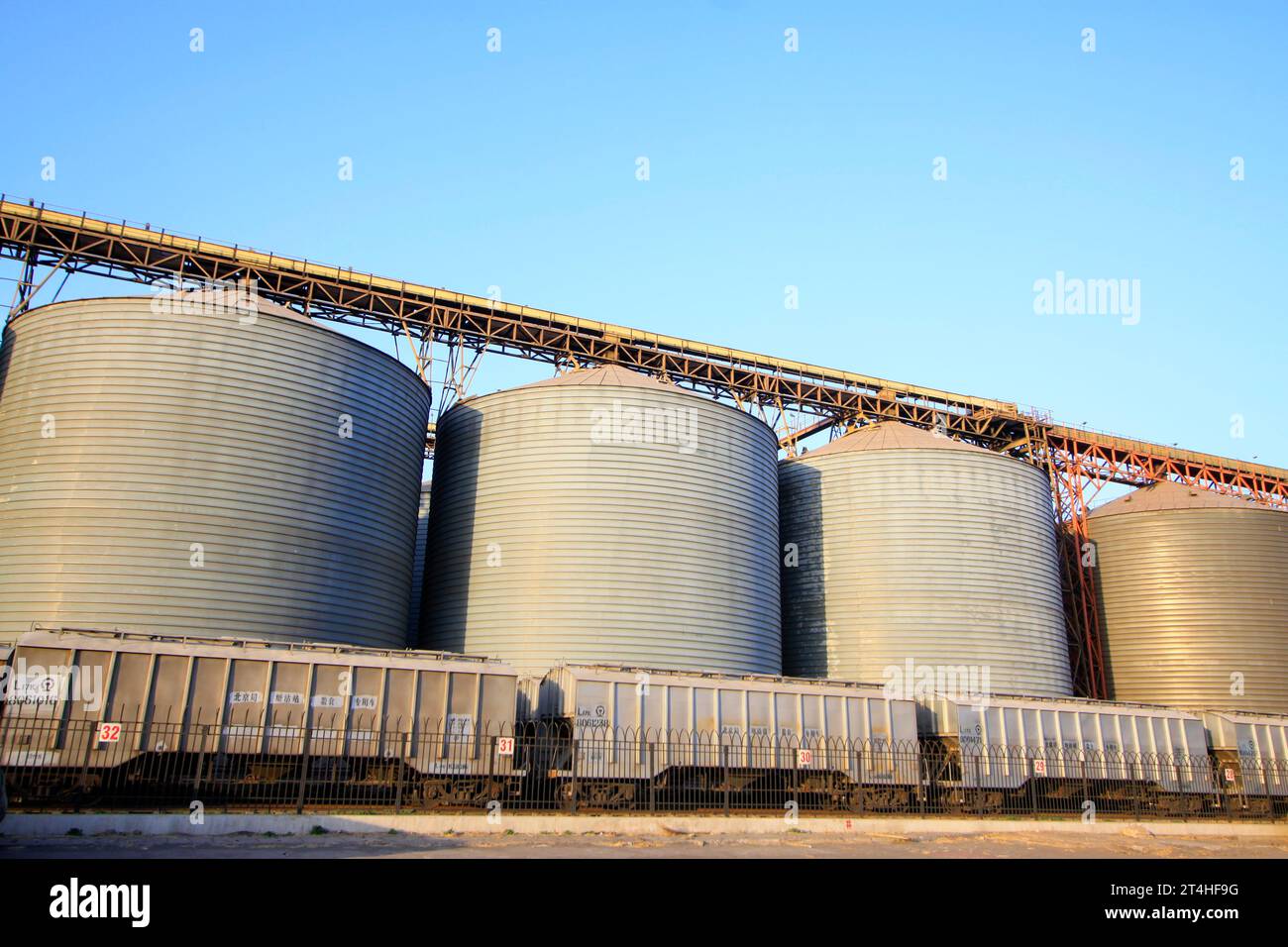 metal Tubular warehouse in bulk cargo terminal, closeup of photo Stock ...