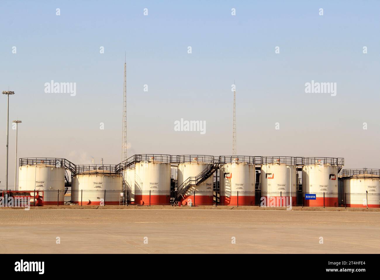 TIANJIN PORT - MARCH 23: magcobar warehouse in bulk cargo terminal, on ...