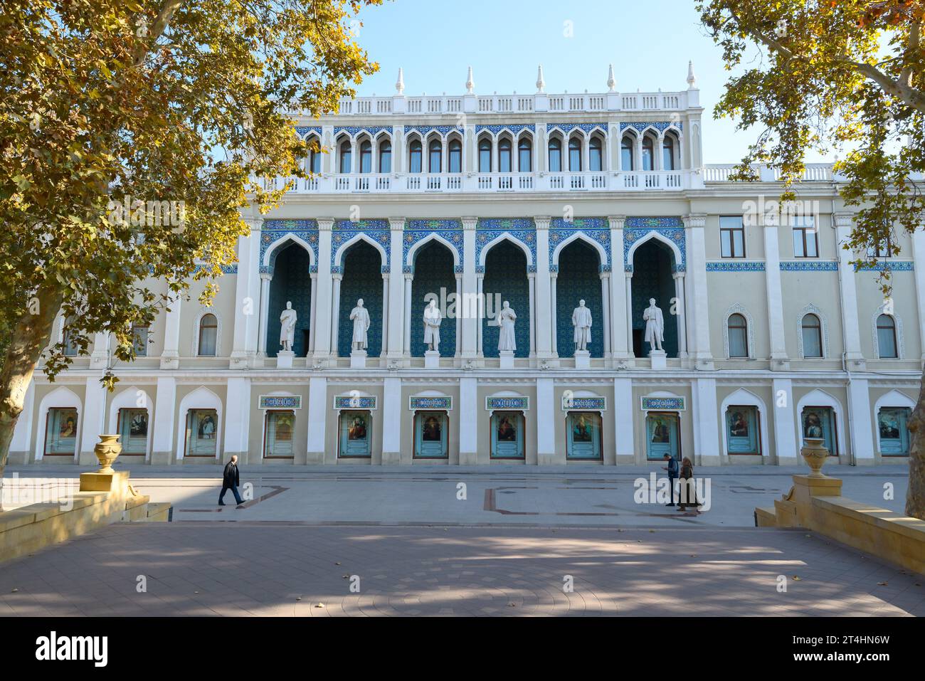 Nizami hi-res stock photography and images - Alamy