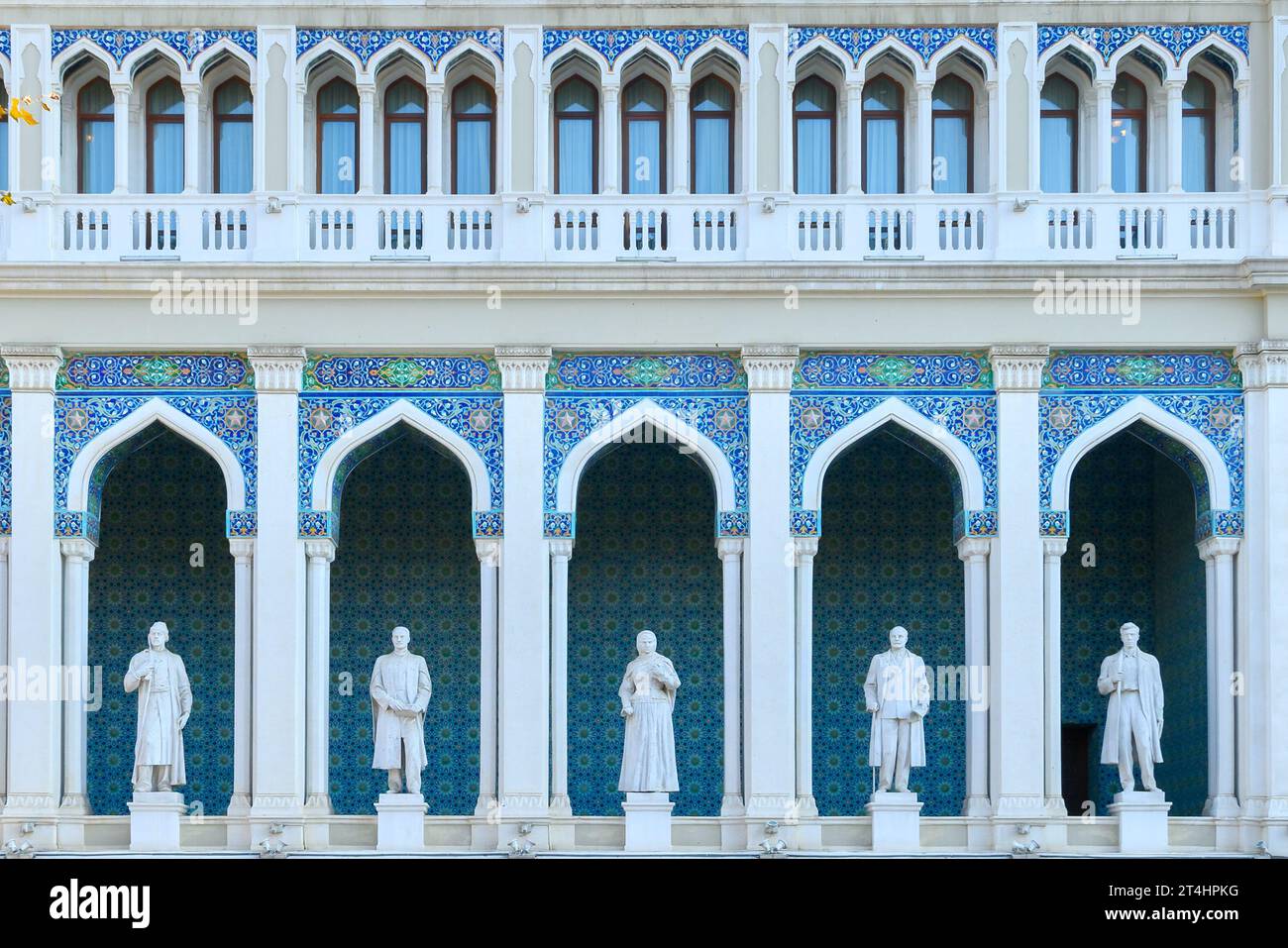 Nizami Museum of Azerbaijani Literature in Baku, Azerbaijan. Also named ...