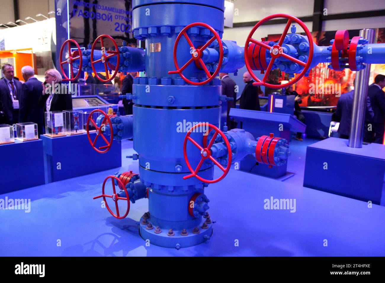 Russian Federation. Saint-Petersburg. Expoforum. The 12th St ...