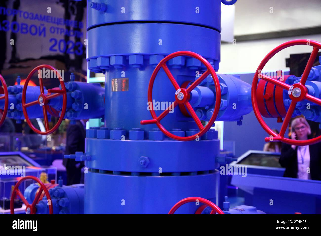 Russian Federation. Saint-Petersburg. Expoforum. The 12th St ...