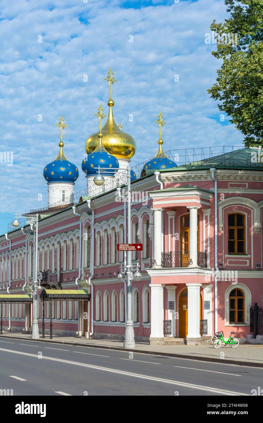 Tver, Building of the Tver Museum of Local Lore on Sovetskaya Street Stock Photo - Alamy