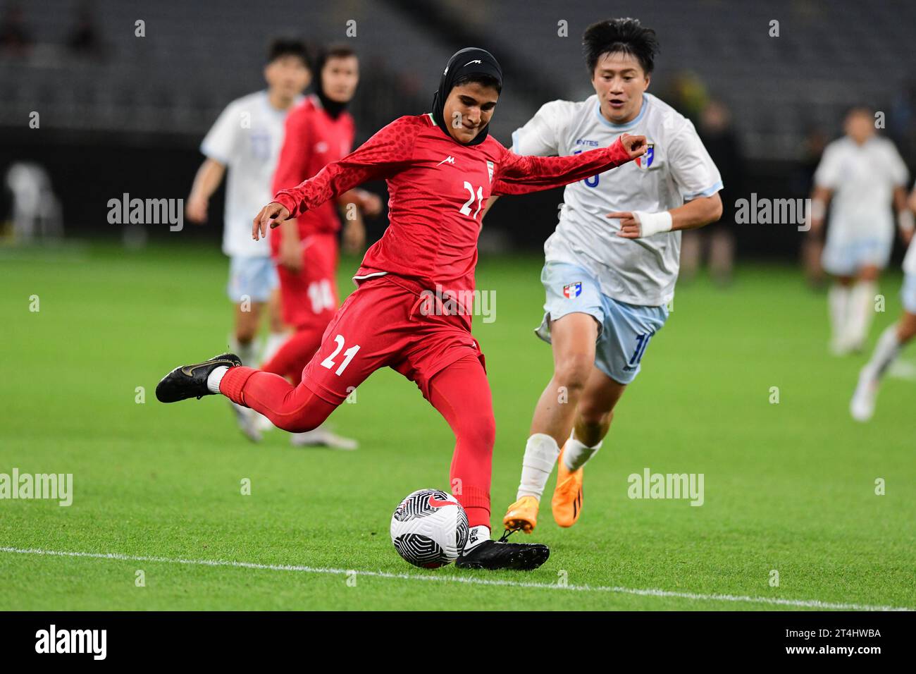 Golnoosh khosravi hi-res stock photography and images - Alamy