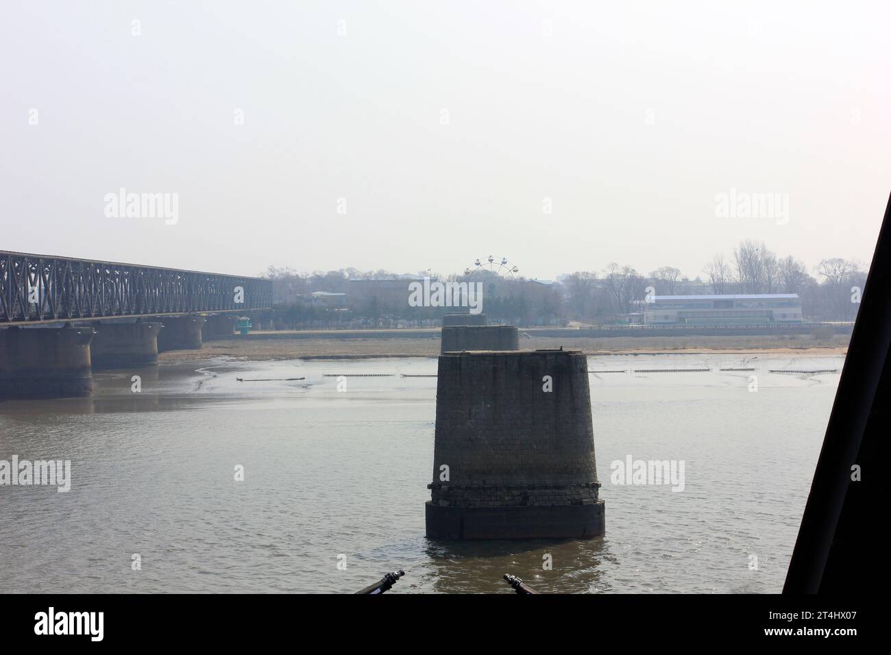 yalu river broken bridge piers, closeup of photo Stock Photo - Alamy