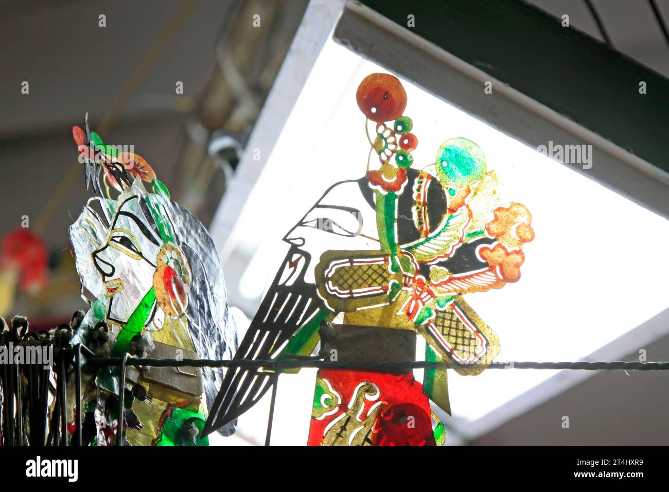Chinese shadow play props，closeup of photo Stock Photo - Alamy