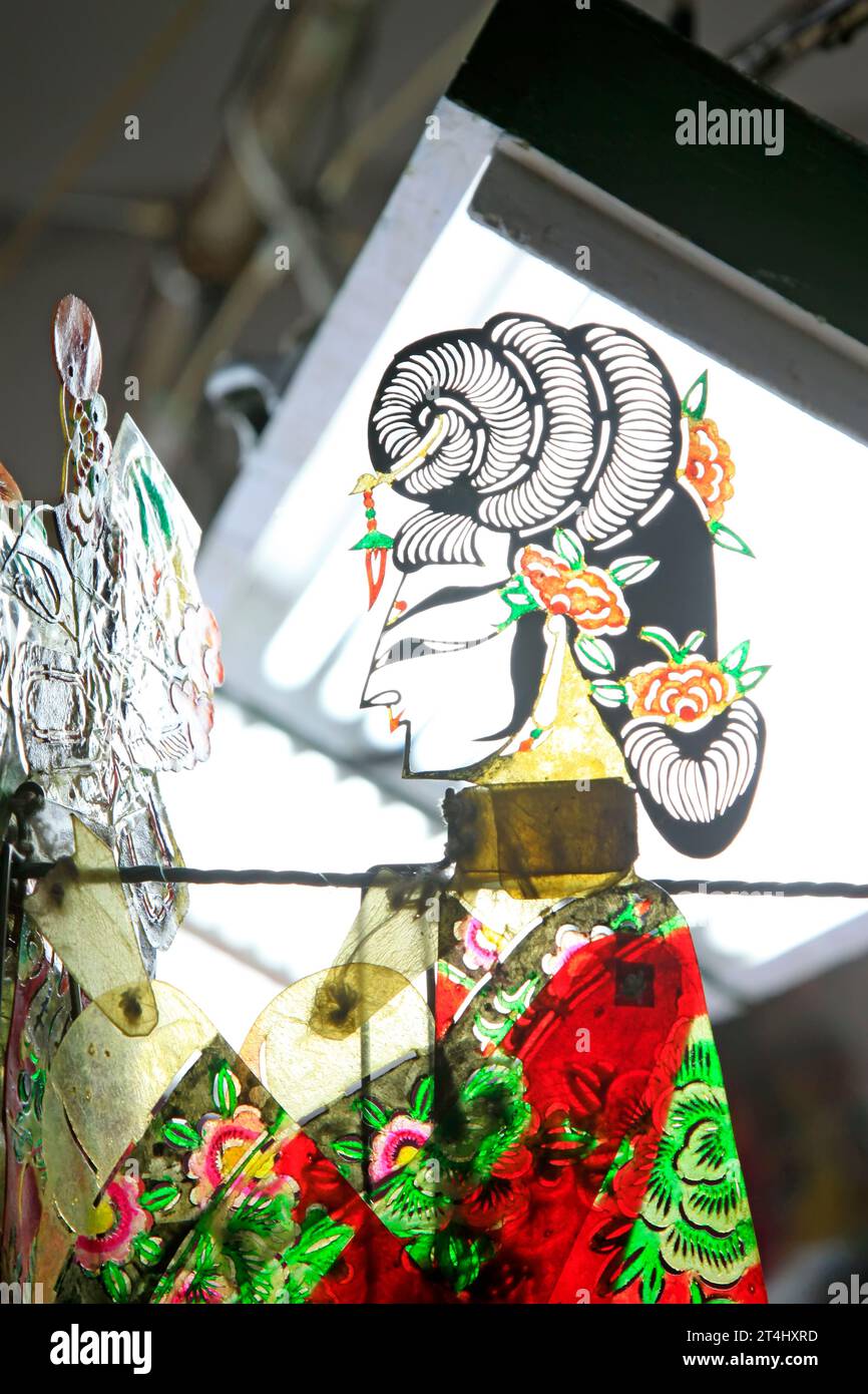 Chinese shadow play props，closeup of photo Stock Photo - Alamy