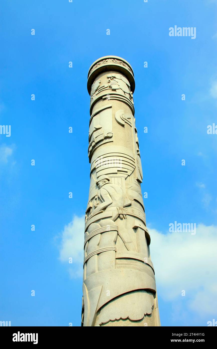 Classic blue totem hi-res stock photography and images - Alamy