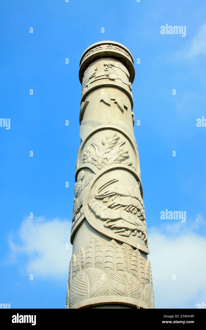 Classic blue totem hi-res stock photography and images - Alamy