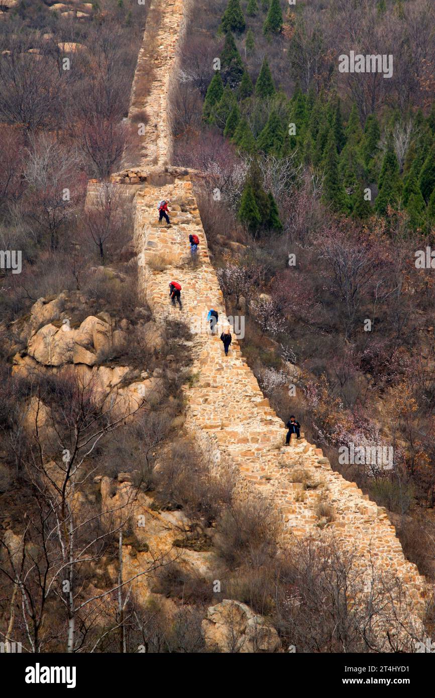 Ming Great Wall building scenery, China Stock Photo - Alamy