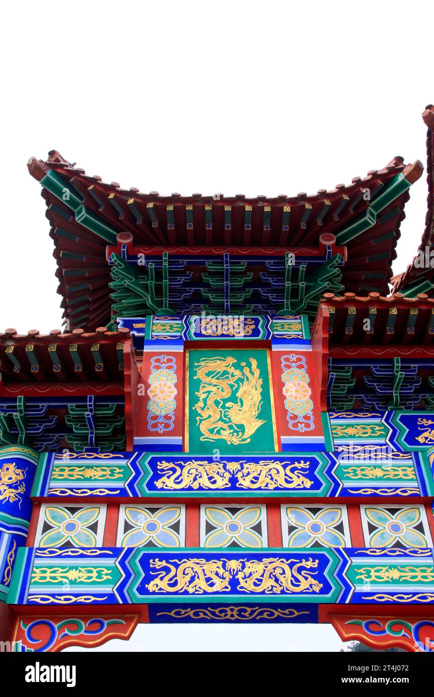 Chinese architectural style memorial arch, closeup of photo Stock Photo ...