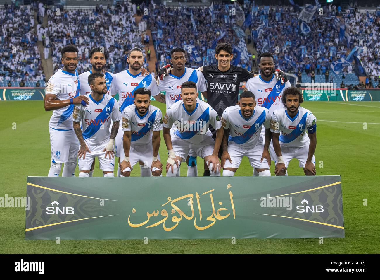 Players of Al-Hilal SFC during their SAFF Saudi Arabia KingÕs Cup 2023 ...