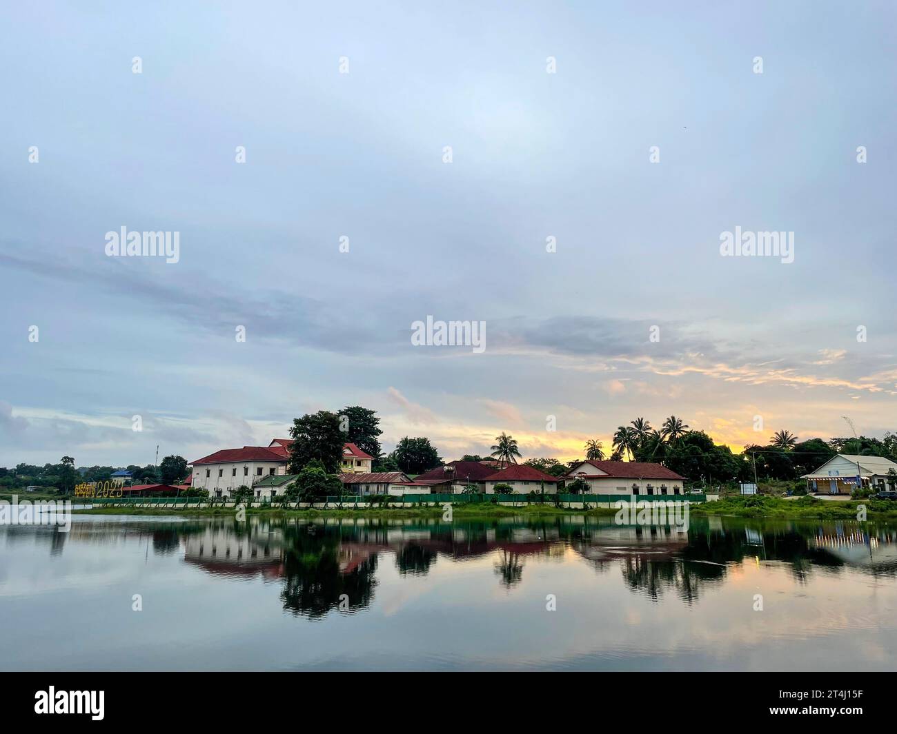 Cambodia, Ratanakiri region, Banlung, landscape Stock Photo - Alamy