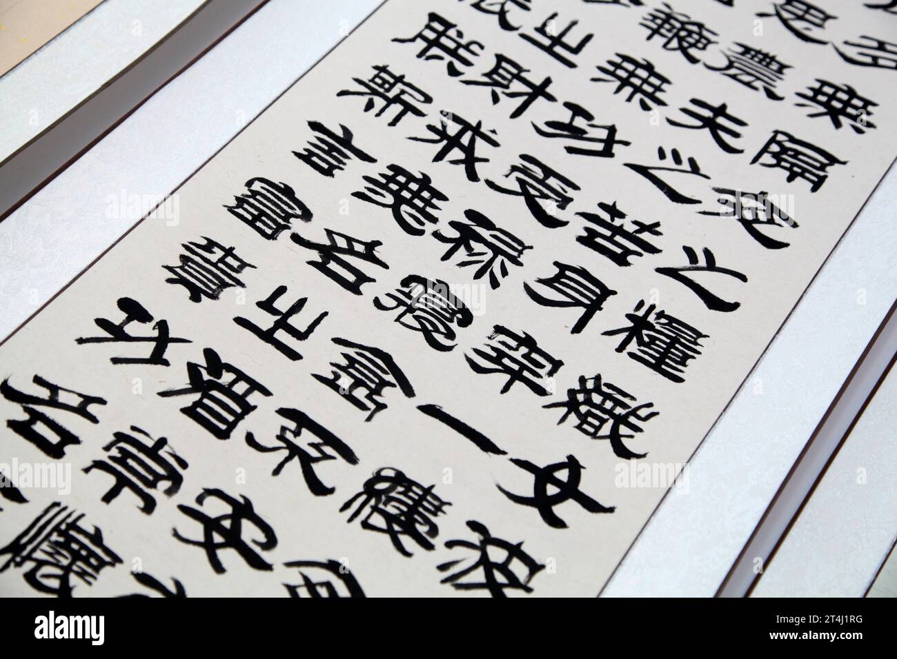 Calligraphy features hi-res stock photography and images - Alamy