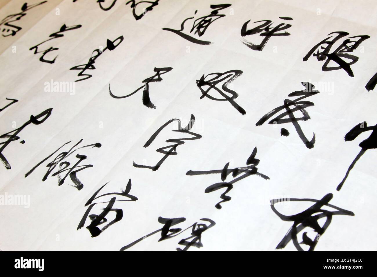 Traditional Chinese calligraphy features, closeup of photo Stock Photo ...