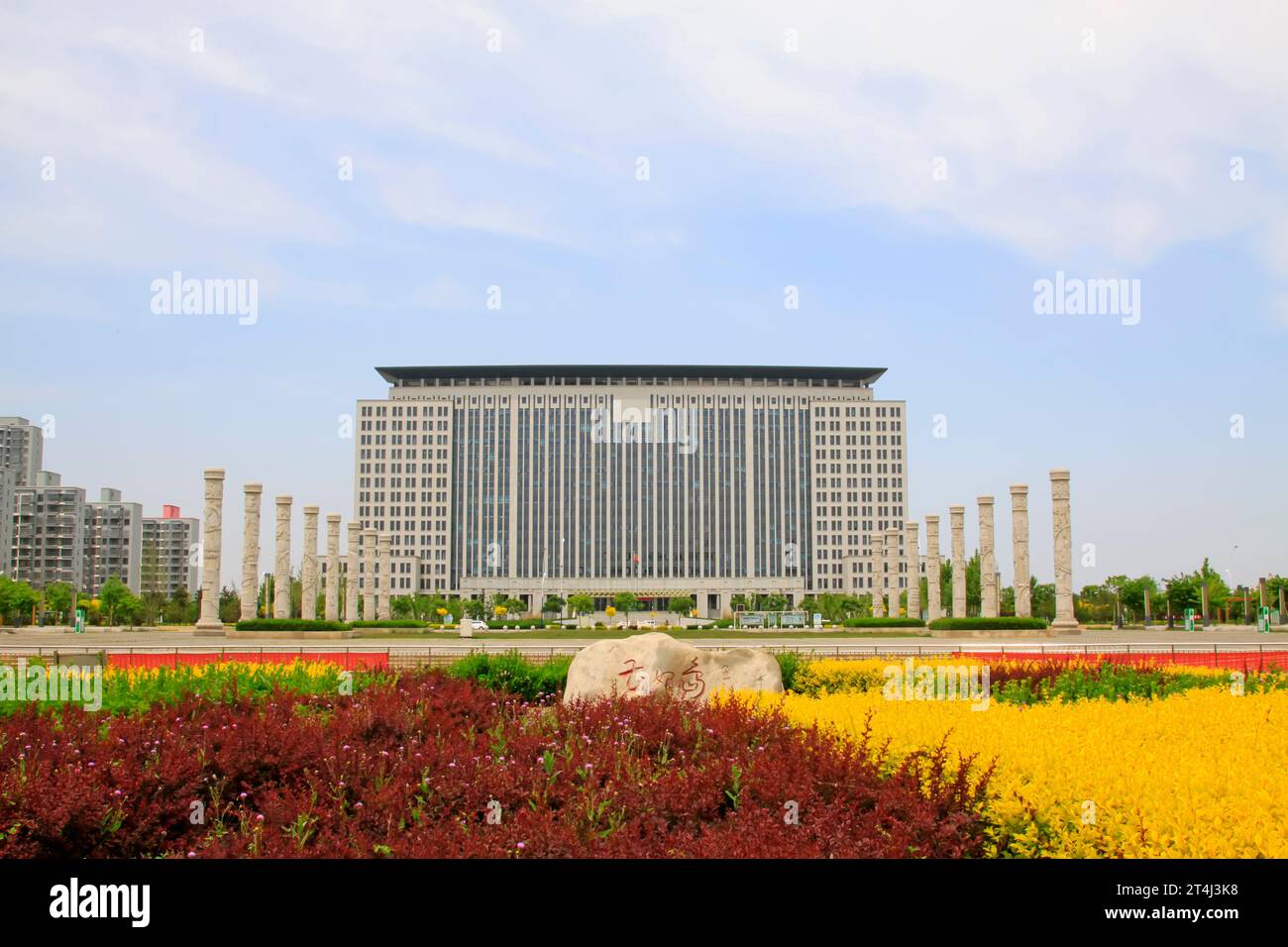 Urban construction scenery, closeup of photo Stock Photo - Alamy