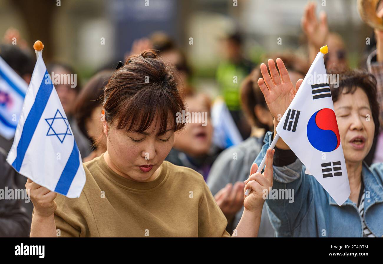 Flags of south korea and israel hi-res stock photography and images - Alamy