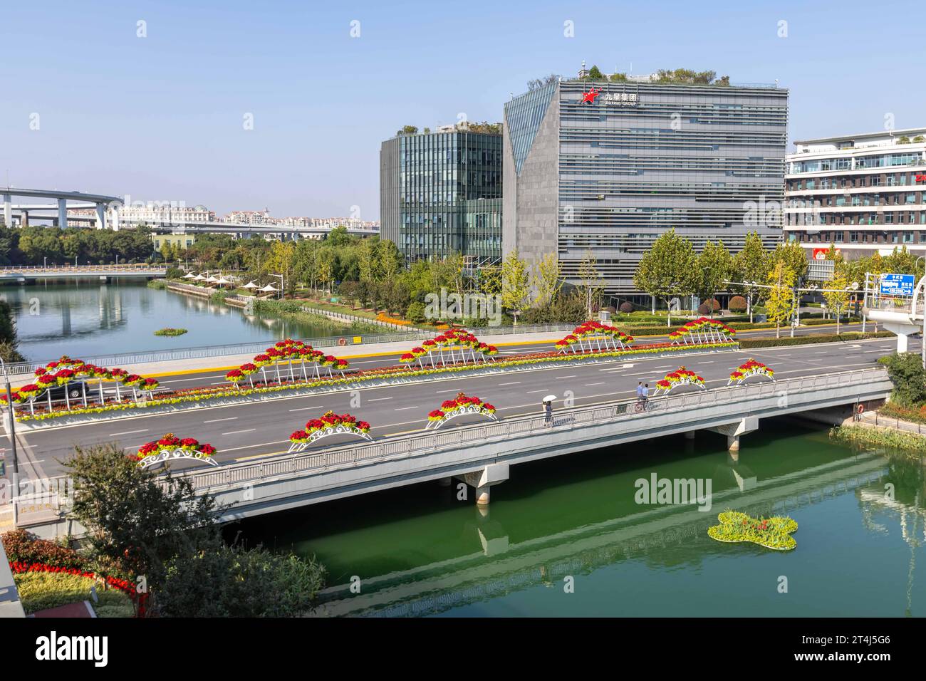 Shanghai. 31st Oct, 2023. This photo taken on Oct. 31, 2023 shows the ...