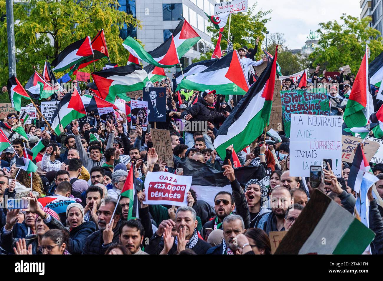 Gazah hi-res stock photography and images - Alamy