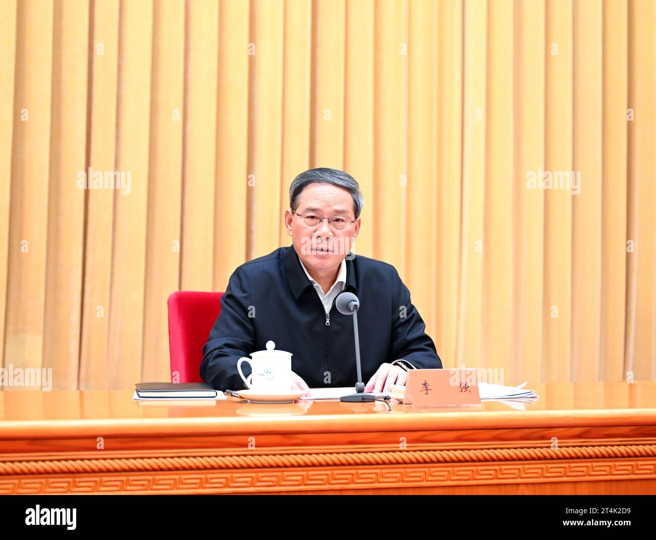 Beijing, China. 31st Oct, 2023. Chinese Premier Li Qiang, also a member ...