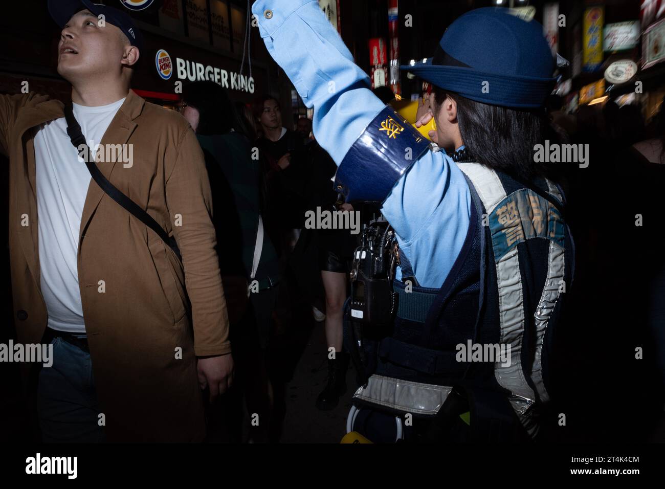 Tokyo, Japan. 31st Oct, 2023. Tokyo Metropolitan Police Officer ...