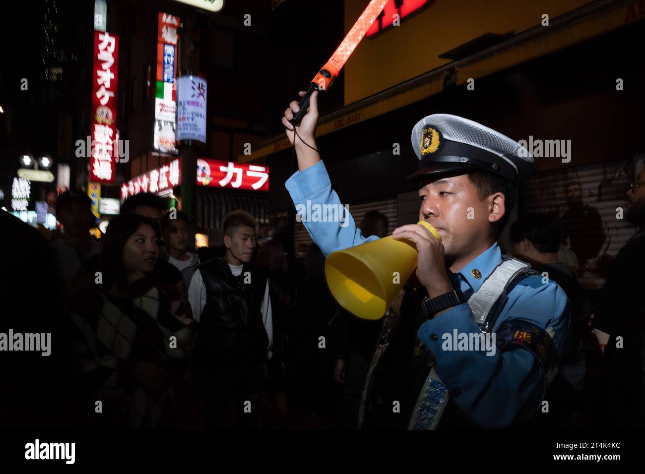 Tokyo, Japan. 31st Oct, 2023. Tokyo Metropolitan Police Officer ...