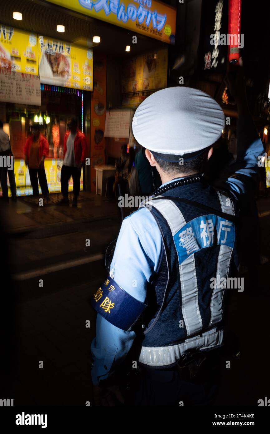 Tokyo, Japan. 31st Oct, 2023. Tokyo Metropolitan Police Officer ...