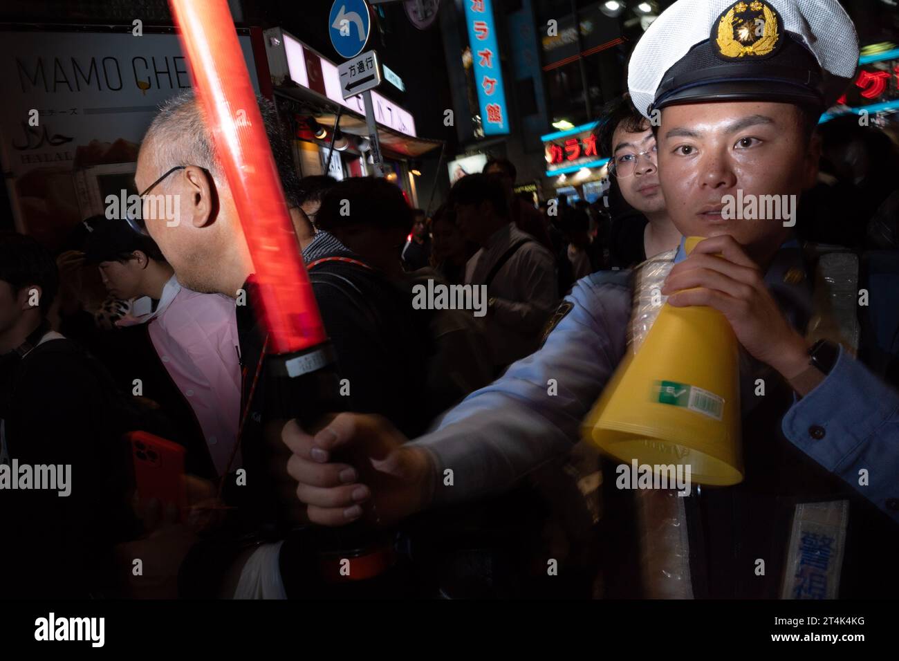 Tokyo, Japan. 31st Oct, 2023. Tokyo Metropolitan Police Officer ...