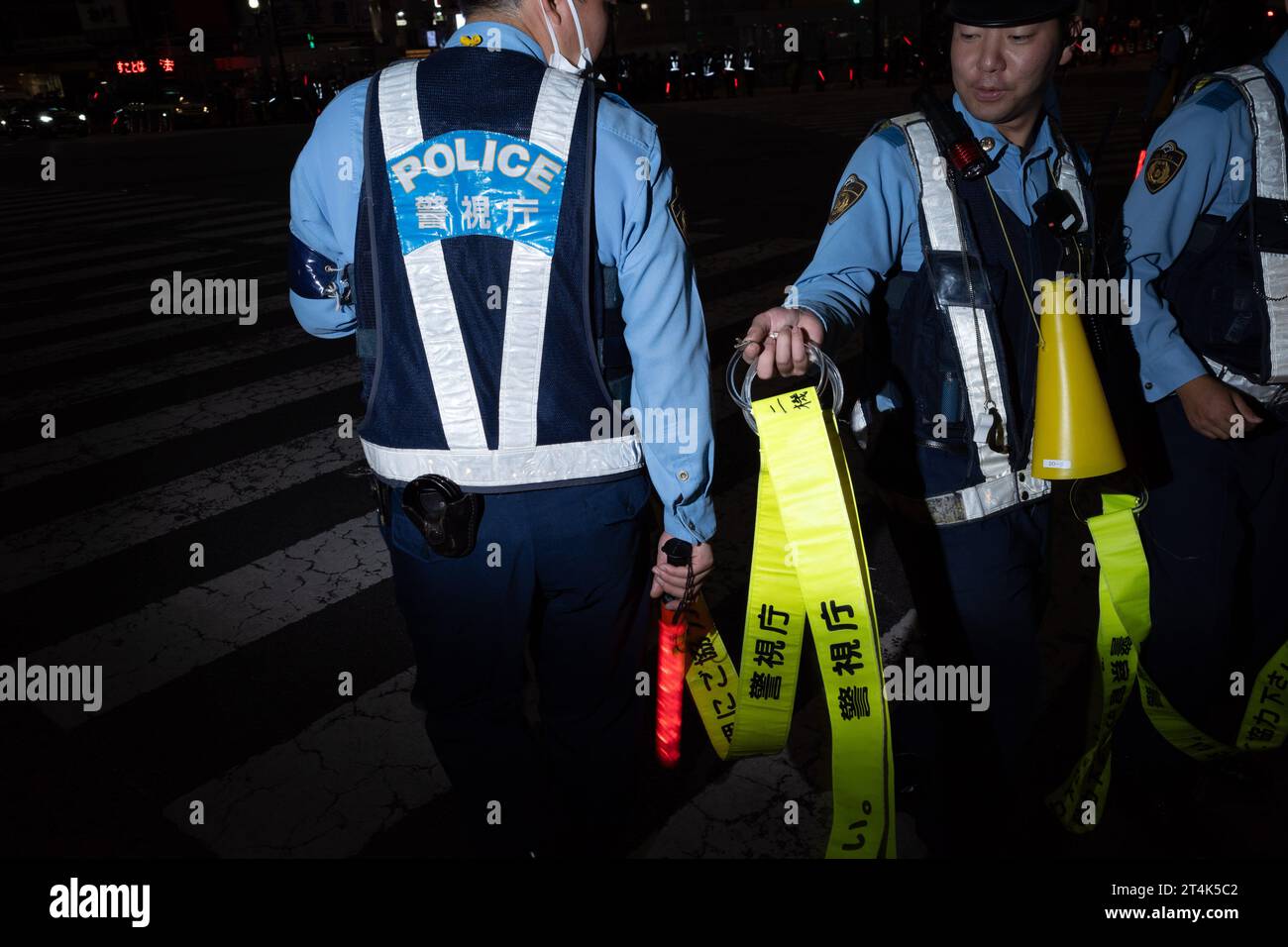 Tokyo, Japan. 31st Oct, 2023. Tokyo Metropolitan Police Officer ...