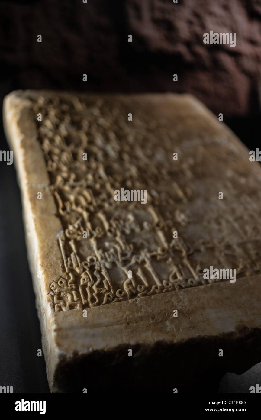Gravestone, July 19, 1105 AD. (498 of the Hegira), Sculptured Alabaster ...