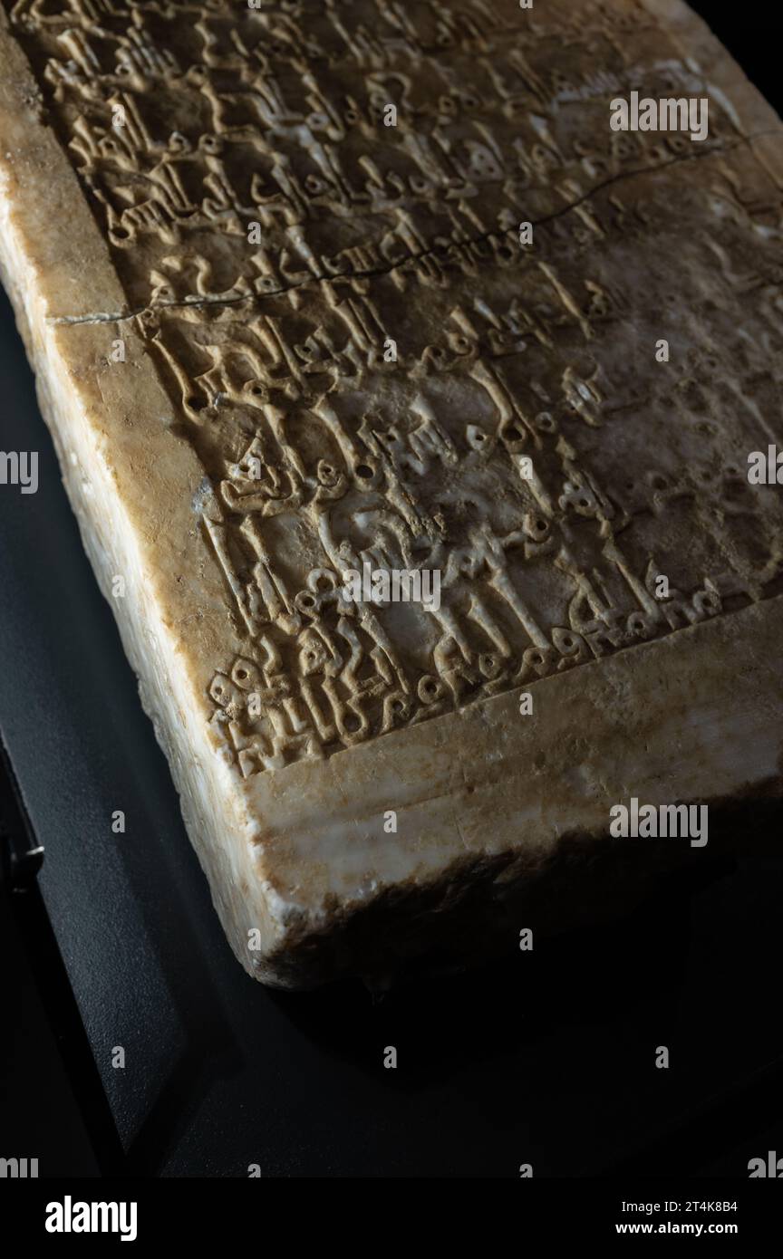 Gravestone, July 19, 1105 AD. (498 of the Hegira), Sculptured Alabaster ...