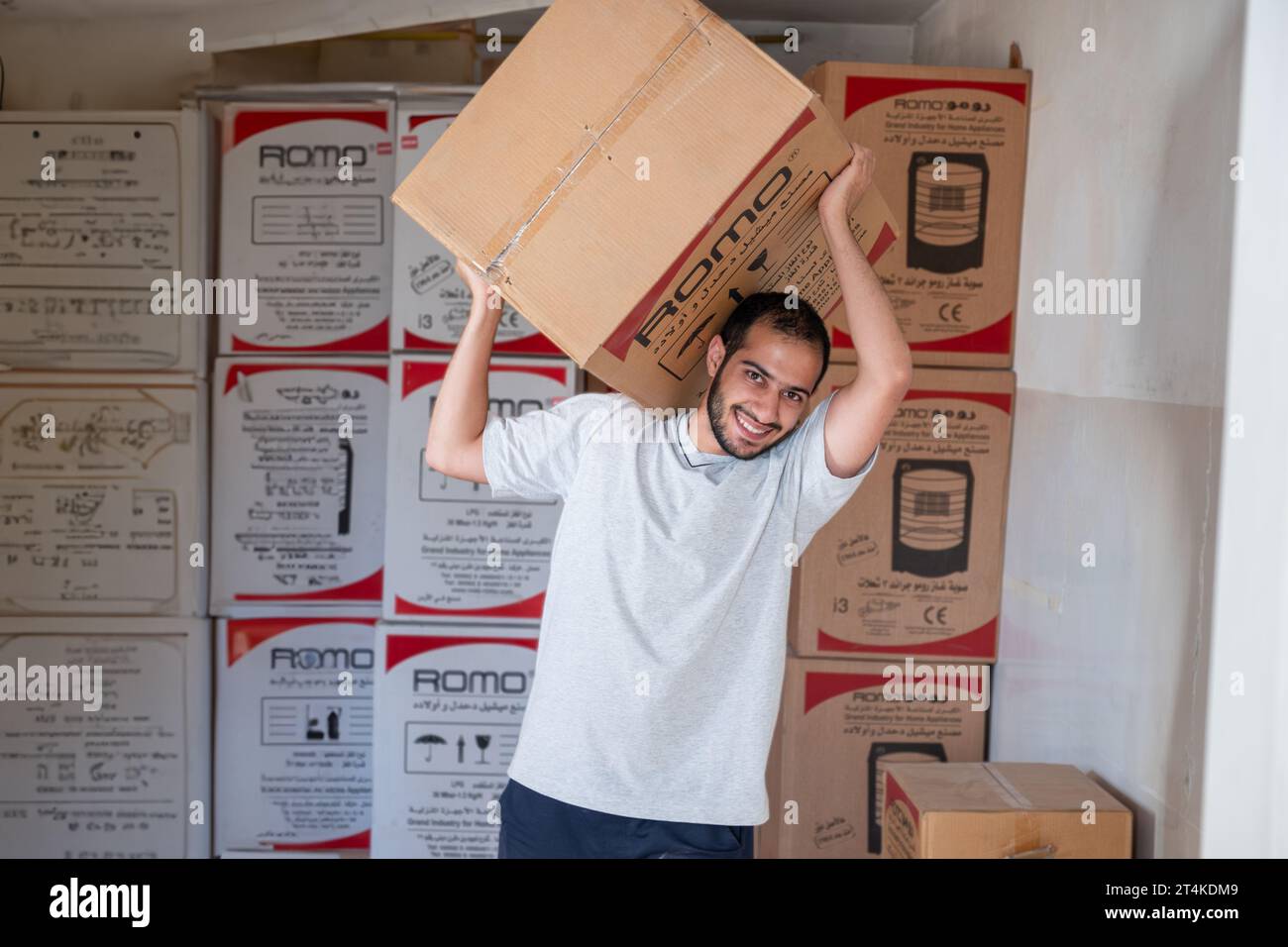 male holding package to be sent for war places and help poverty in ...