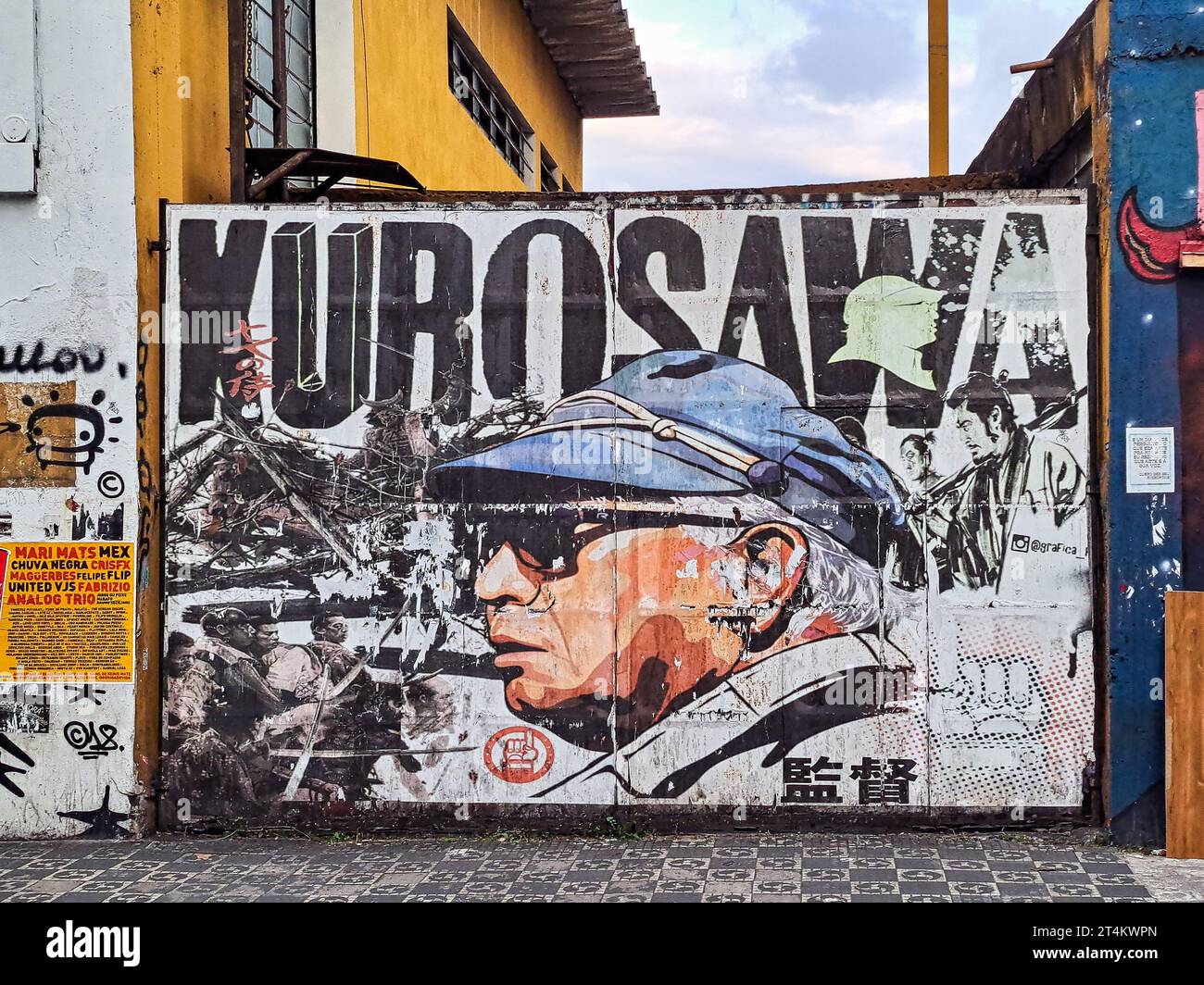 Liberdade neighborhood in Sao Paulo, Brazil is the world's largest ...