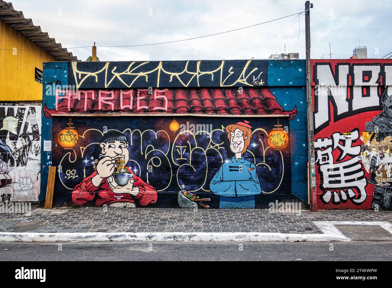 Liberdade neighborhood in Sao Paulo, Brazil is the world's largest ...