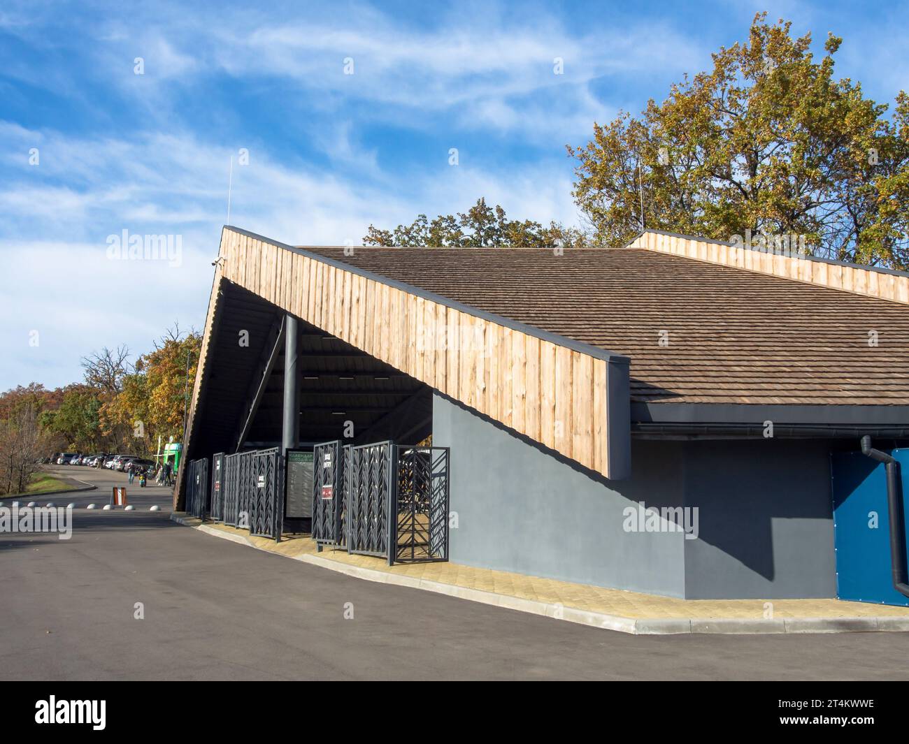 National Museum of Folk Architecture and Life of Ukraine. Traditional ...