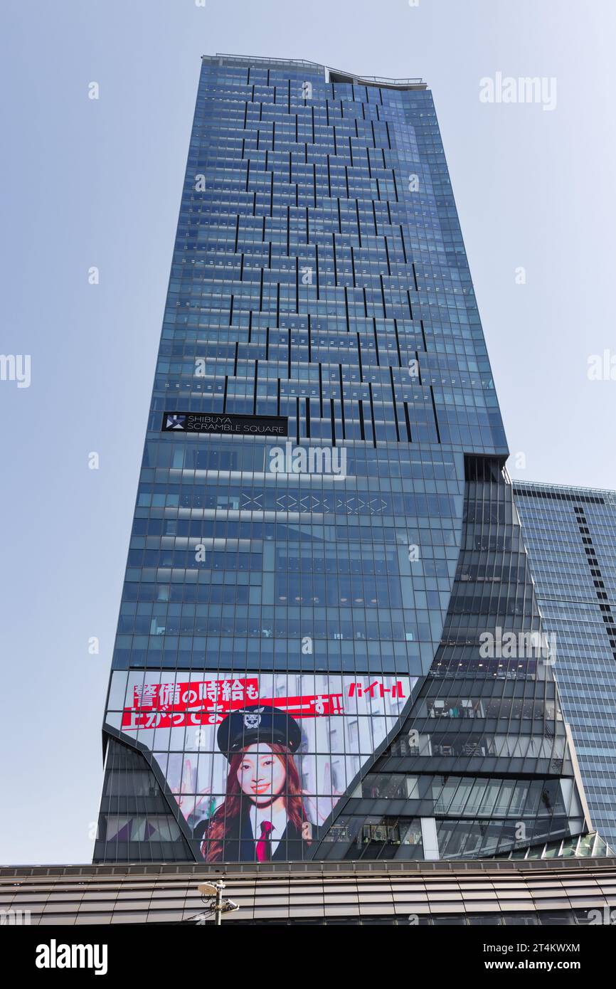 Tokyo, Japan - April 11, 2023: view of Shibuya Scramble Square at ...